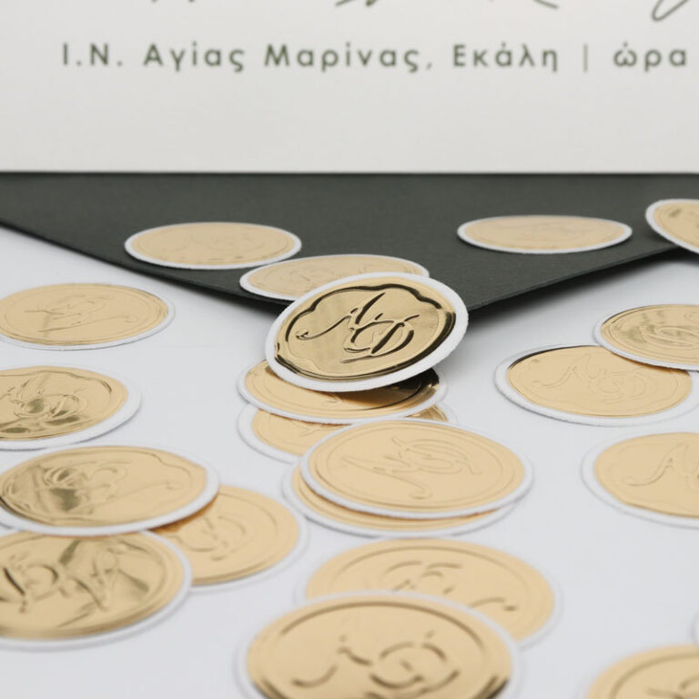 ΑΥΤΟΚΟΛΛΗΤΟ ΒΟΥΛΟΚΕΡΙ ΜΕ ΑΝΑΓΛΥΦΑ ΑΡΧΙΓΡΑΜΜΑΤΑ | MAKETAPRINT(Γάμος-Βάπτιση)